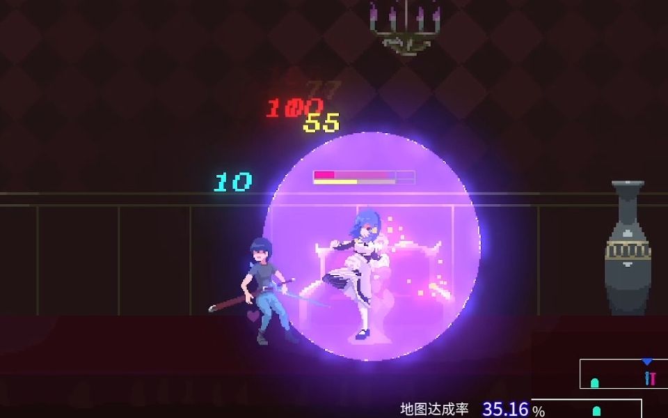 【像素/更新】梦魔：Sadiubus v1.0.3 官方中文版+自带全回想