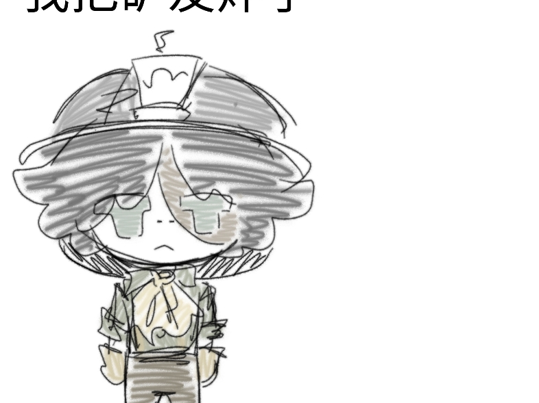 MANTA 2022回归单曲《WHY》完整PV已解锁！谁说顺从才是唯一选择，打破规则有何不可？-字土豆皮-好听-哔哩哔哩视频