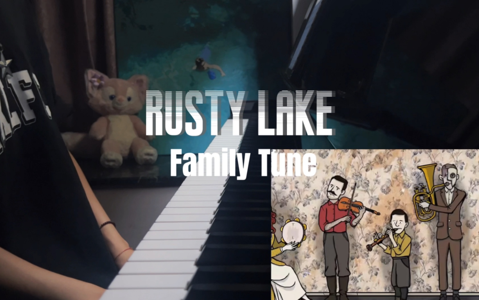 锈湖/Rusty Lake Family Tune（吉他）