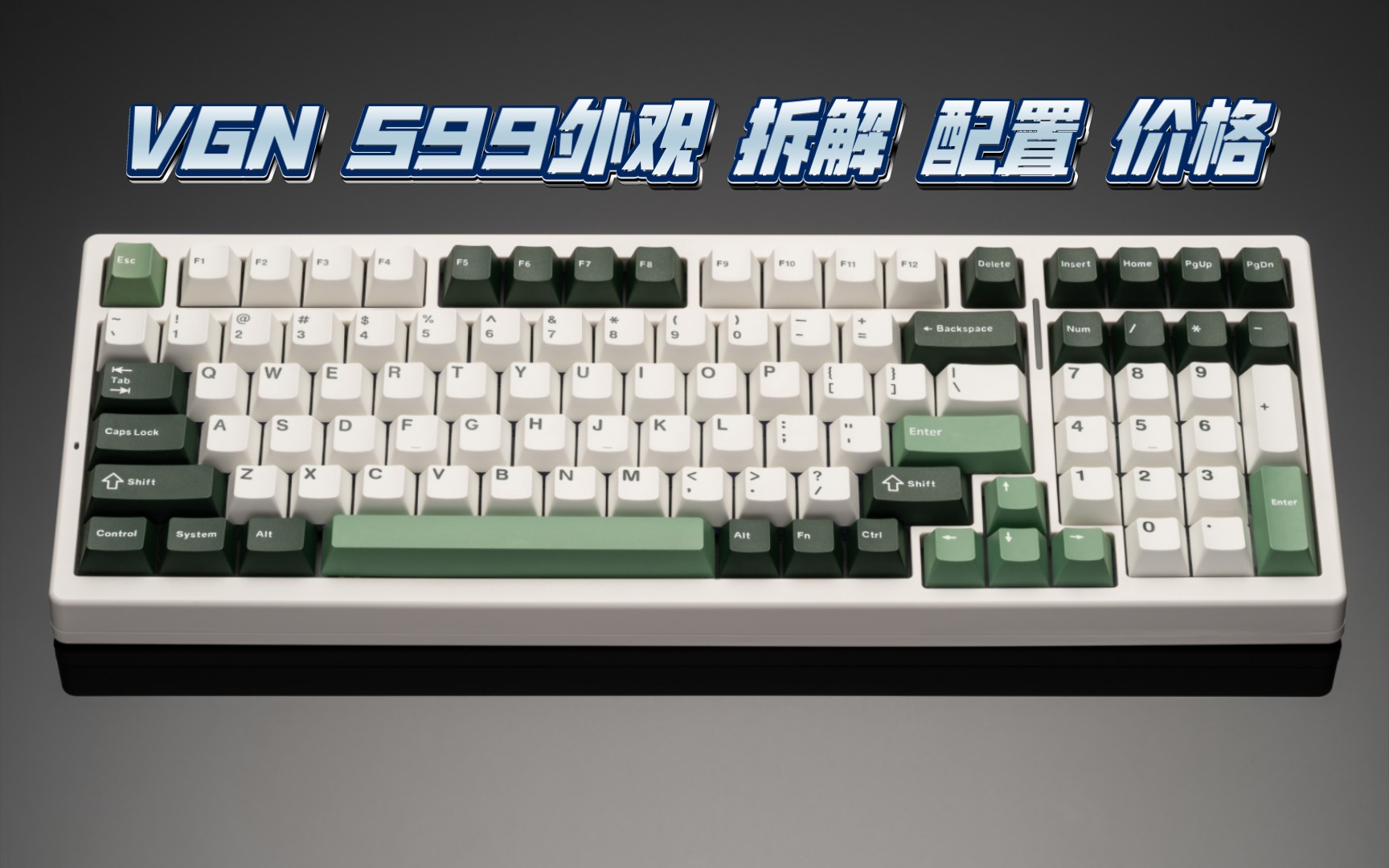 VGN S99外观实拍 内部拆解 配置及价格 - 视频下载 Video Downloader