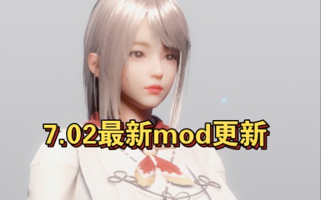 room girl paradise v7.0.2全汉化整合54G全新地图人物更新！