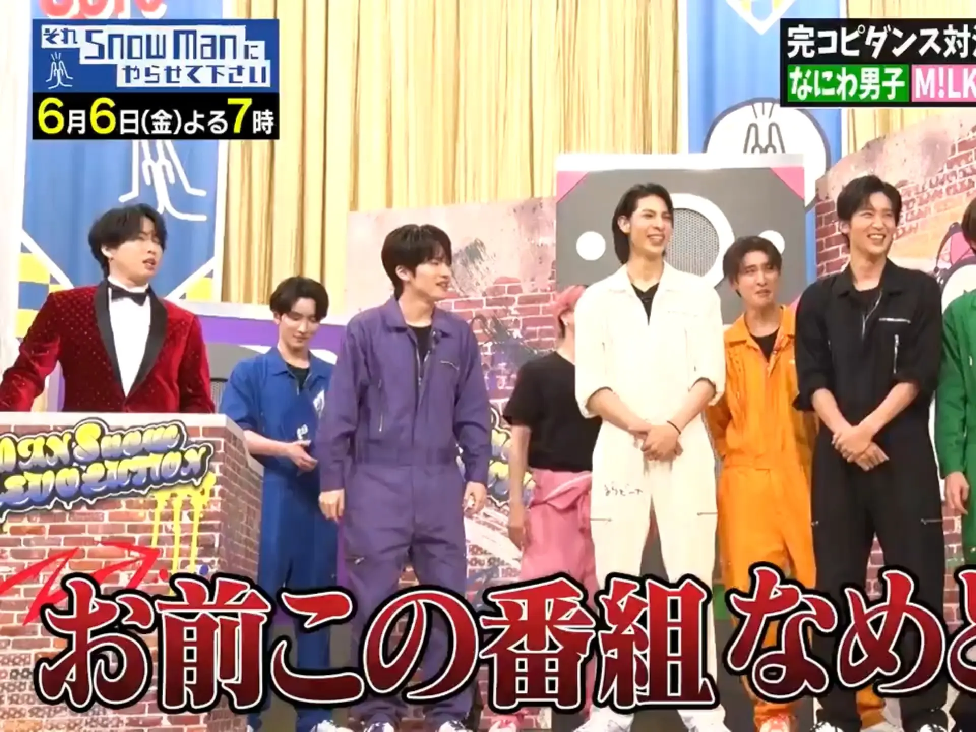 【Snow Man】6.6预告，dtsm当MC_哔哩哔哩_bilibili