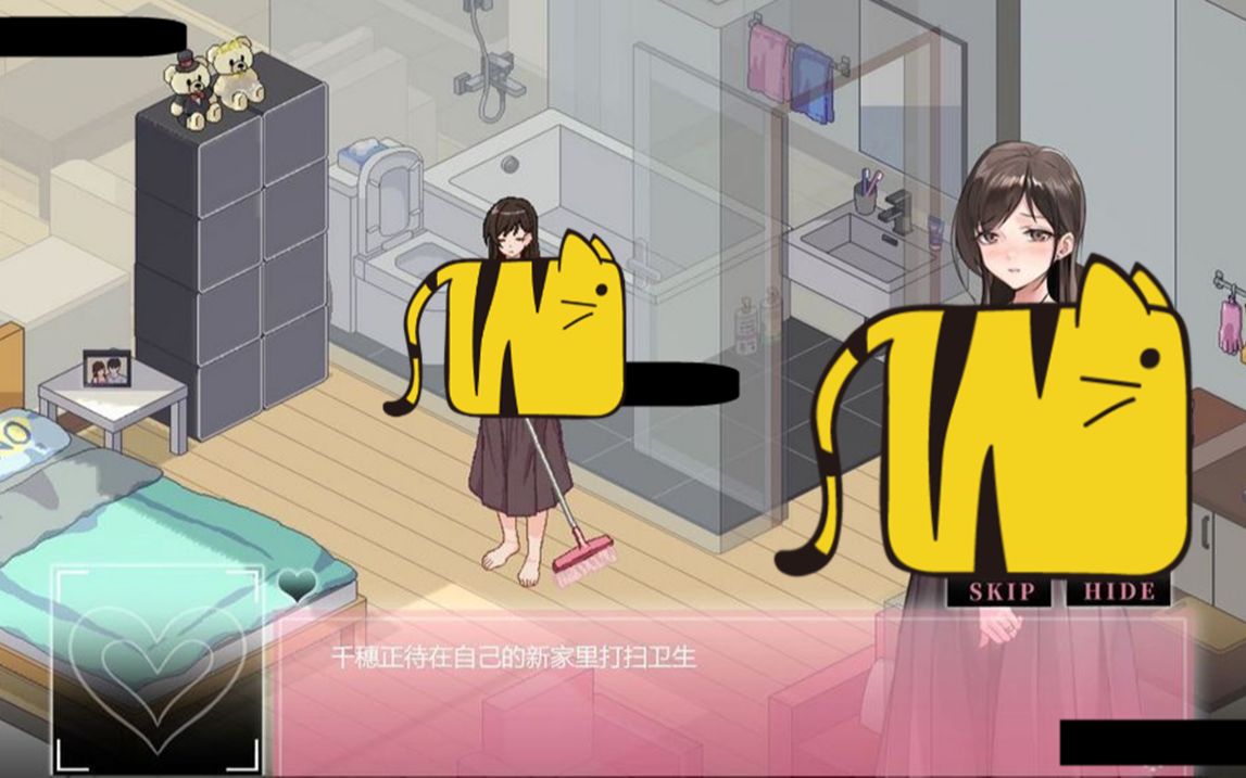 【SLG】NTR传说Ntraholic Ver3.1.6C~ 官方中文步兵版+存档+攻略-爷是遂宁普信男-默认收藏夹-哔哩哔哩视频