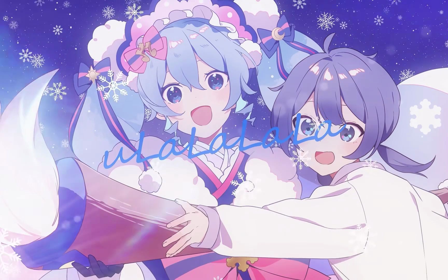 雪ミク/ SNOW MIKU2023「SnowMix♪」 自译双语字幕-静夏海风_沐云-静夏海风_沐云-哔哩哔哩视频