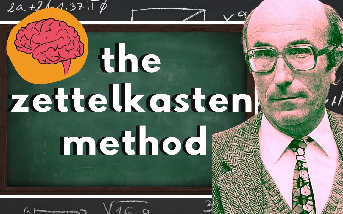 ZETTELKASTEN方法（通过示例和软件清楚地解释）（ZETTELKASTEN METHOD (Explained Clearly ...