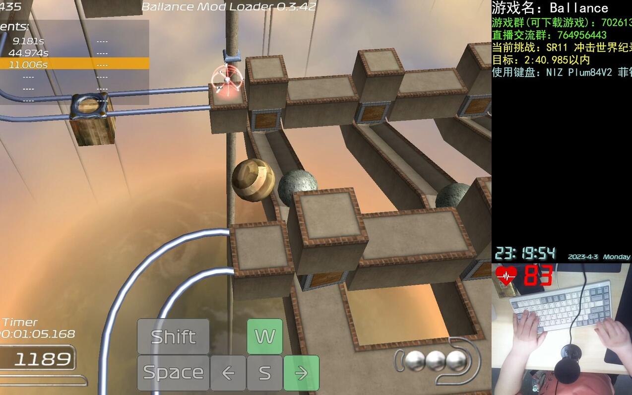 【平衡球世界纪录】【投石问路】Ballance speedrun level11 - 哔哩哔哩