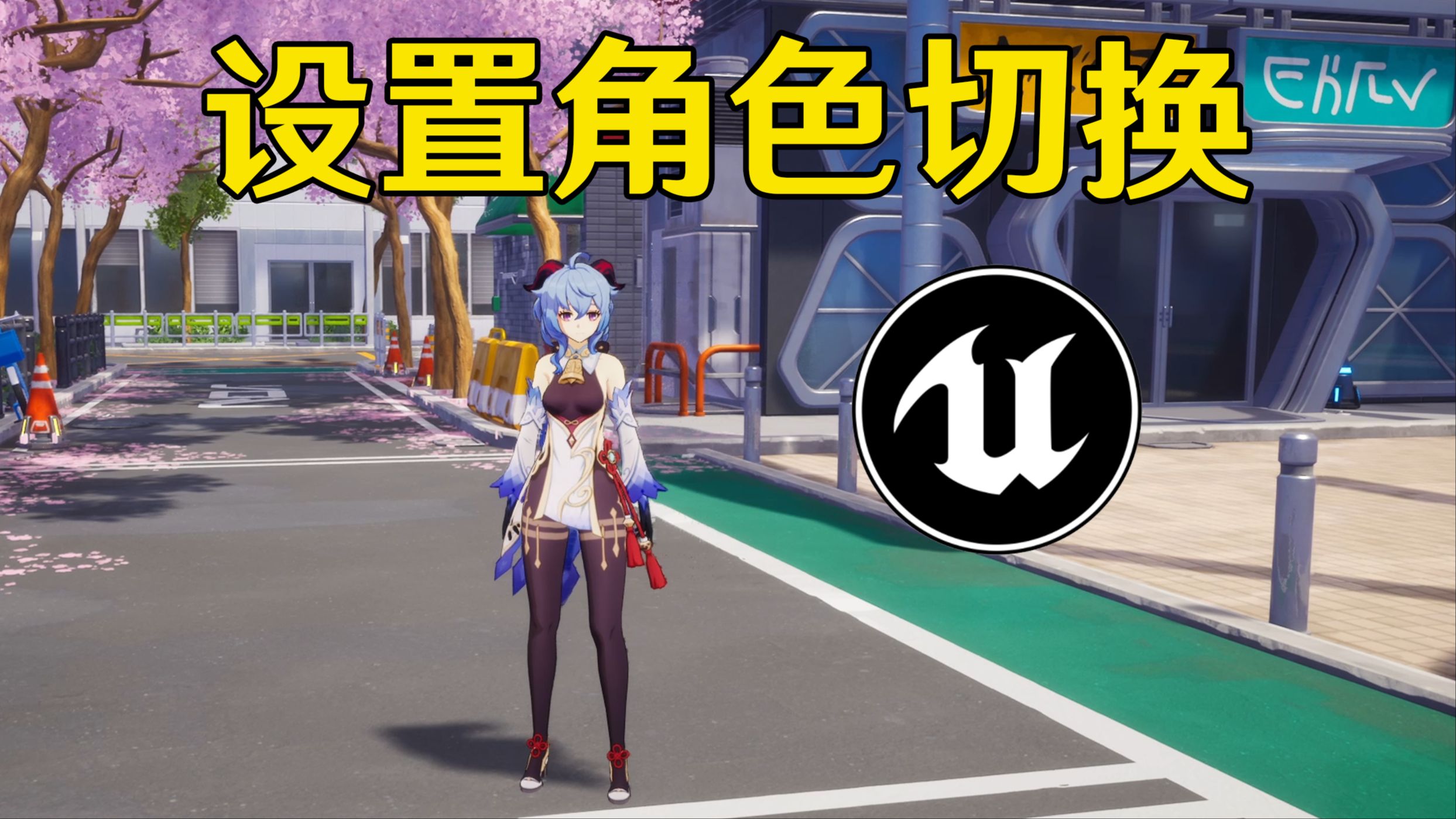 [VAM]照片生成模型软件facegen artist pro 教程（不给贩子活路）-bili_28289408500-默认收藏夹-哔哩哔哩视频