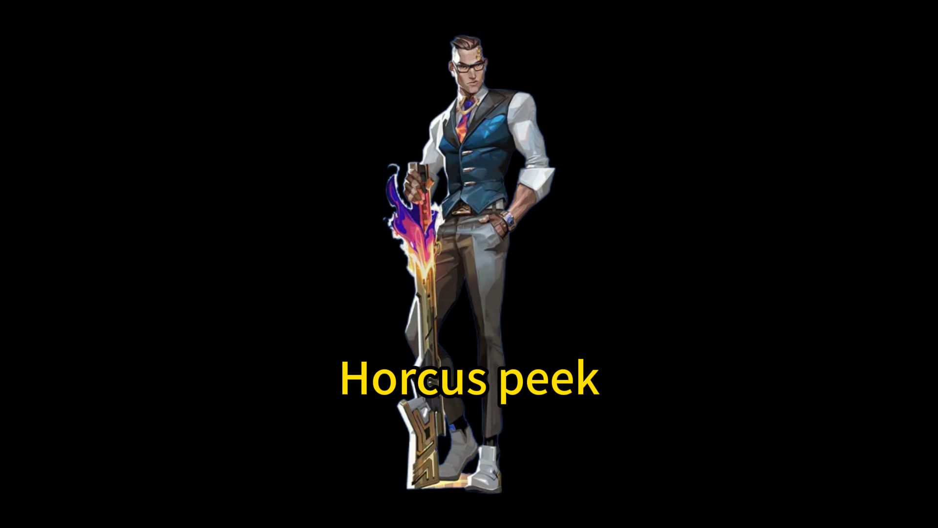 horcus peek-库库无畏契约-库库无畏契约-哔哩哔哩视频