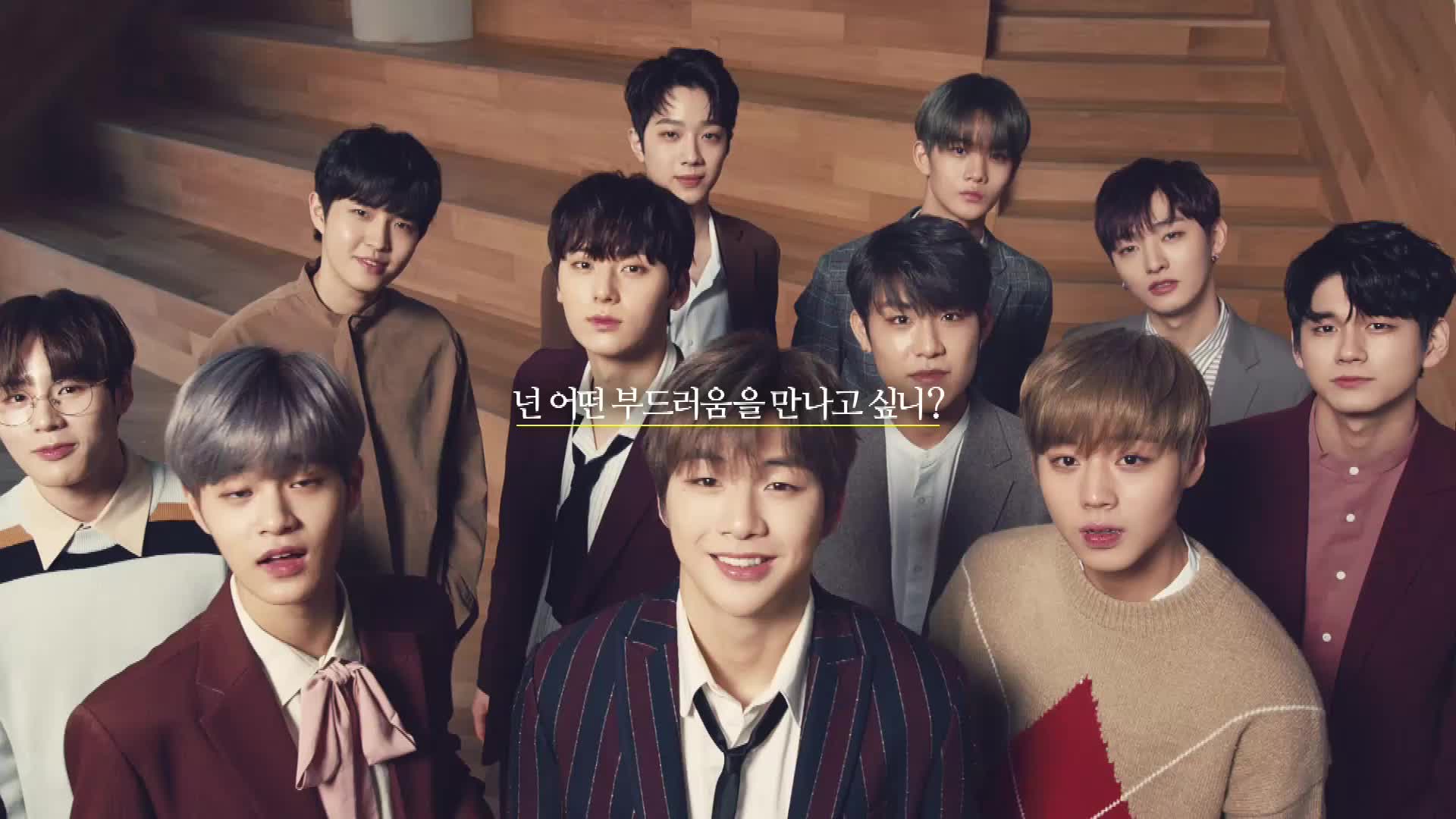 wannaone高清壁纸-千图网