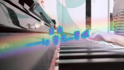 √ 暗殺 教室 2 16 295104-暗殺教室 囲い込みの時間 終了 理由