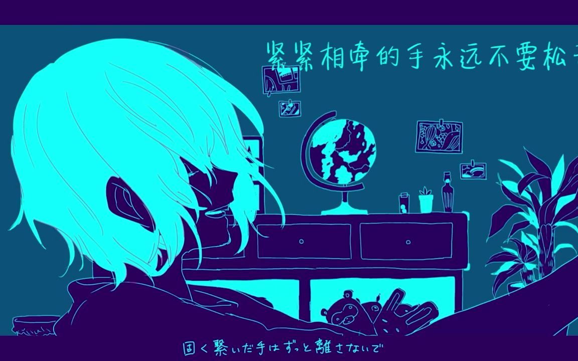 quiet room_哔哩哔哩_bilibili