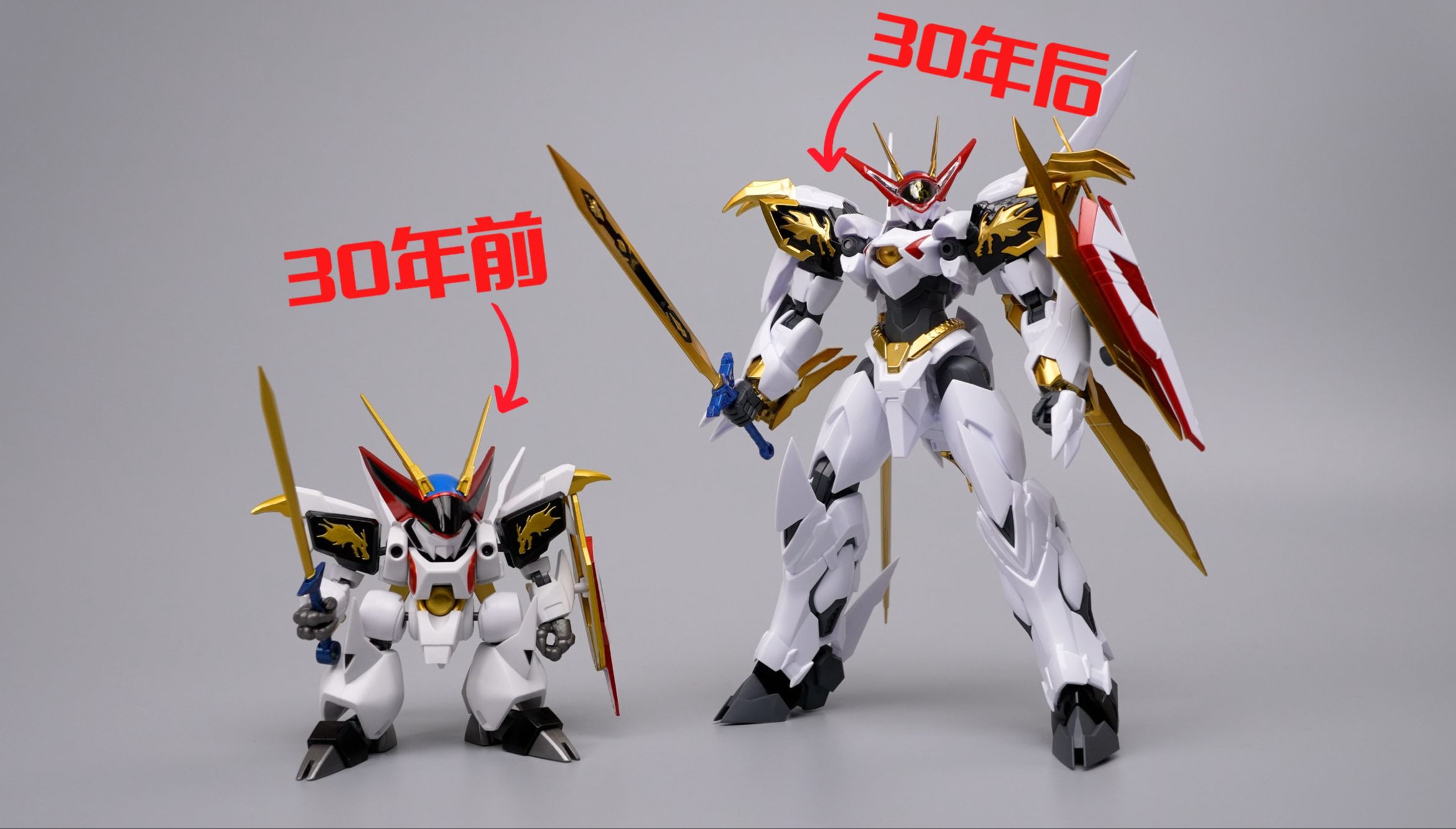 童年小救星变高富帅啦！万代HG Amplified IMGN 龙王丸 素组分享-戴萌兔-戴萌兔-哔哩哔哩视频