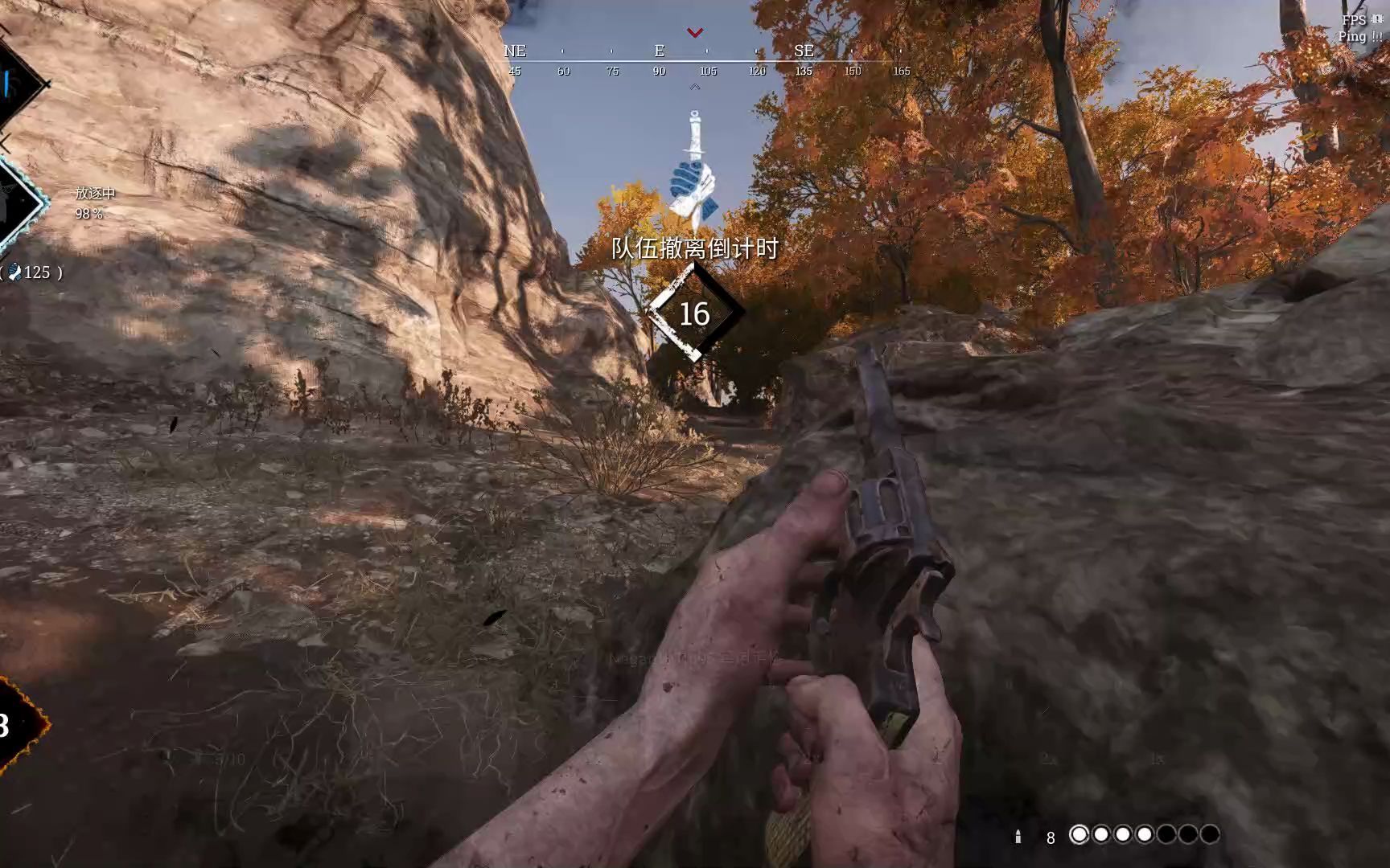 Hunt Showdown 2021.11.21 - 09.21.04.01