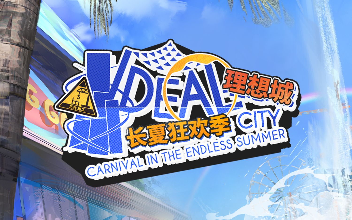 【冰与火之舞】xomu - Last Dance一遍过-萧笙洛暮-音乐播放器-哔哩哔哩视频