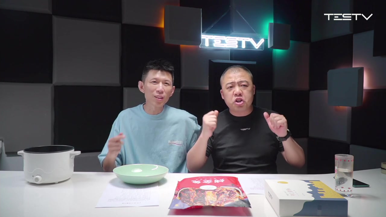 testv_哔哩哔哩_bilibili