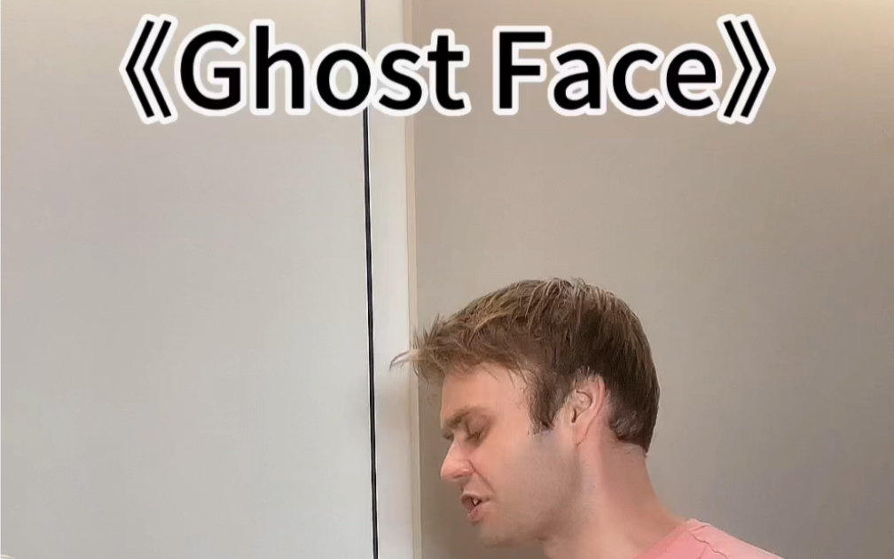 Ghost Face假面 - 法老-英国秀才-英国秀才-哔哩哔哩视频
