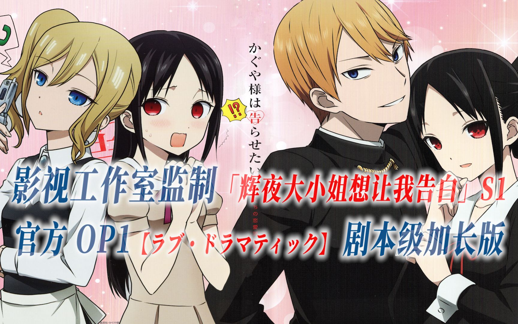 【BanG Dream！/Sumimi】Here, the world!--喵师傅--歌曲库-哔哩哔哩视频