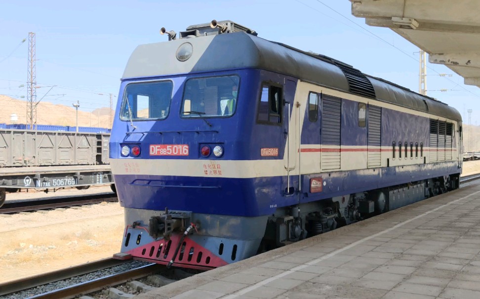 【DF8B连挂作业】车响钩不动（DF8B还能拉客！）_哔哩哔哩_bilibili