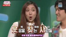 【Running Man】2015年链接（下）E254~E279 - 哔哩哔哩