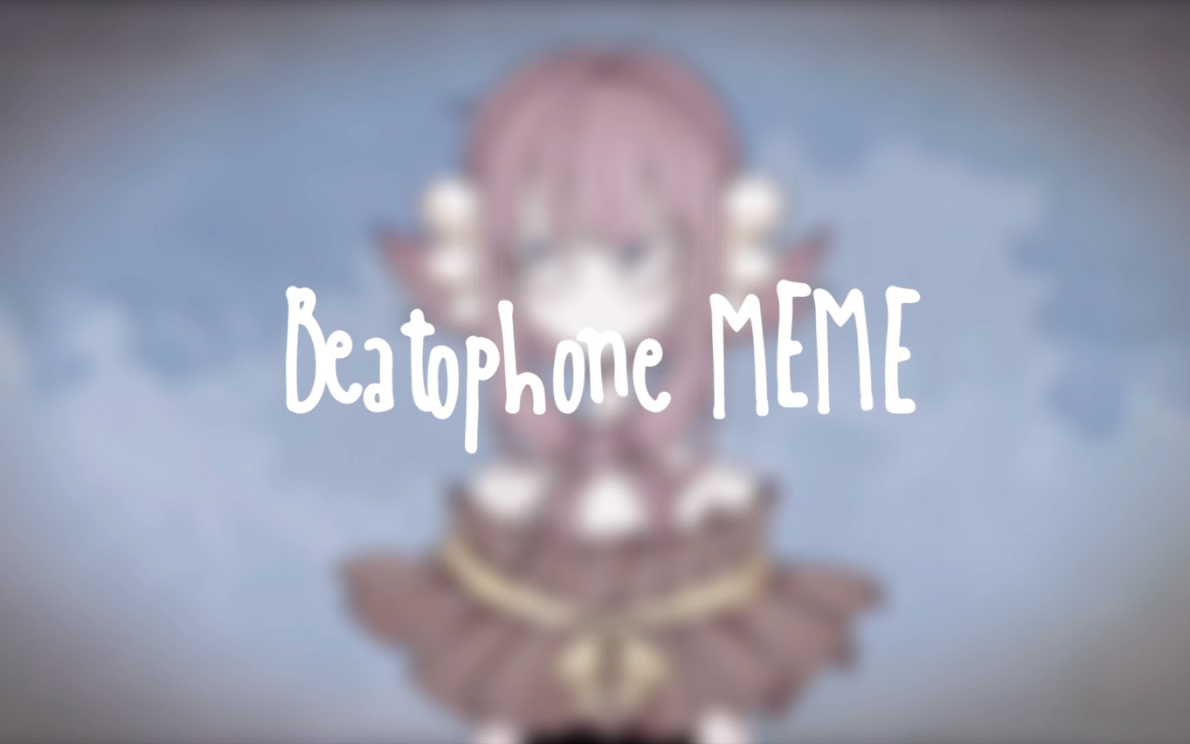 【⚠️微猎奇慎入⚠️】Beatophone MEME_哔哩哔哩_bilibili