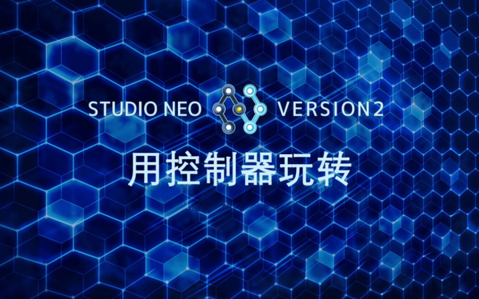 【Vam教程】如何在资源管理器中开启Var资源包预览？