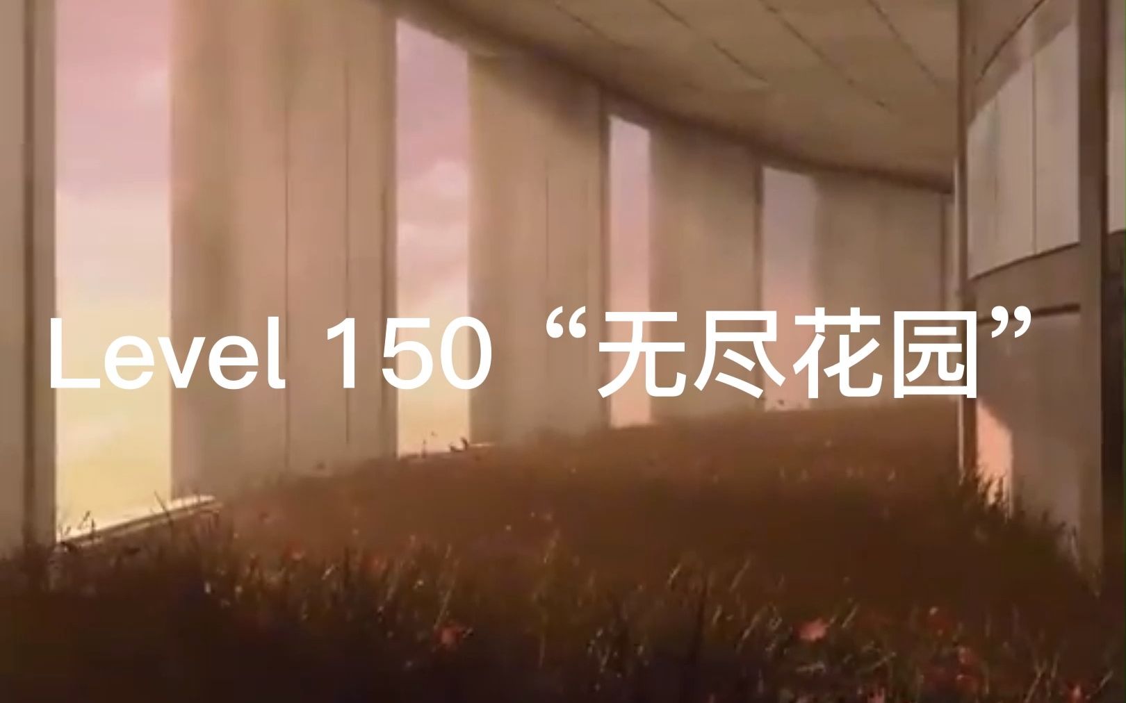 【Backrooms】level 141“洪灾图书馆”