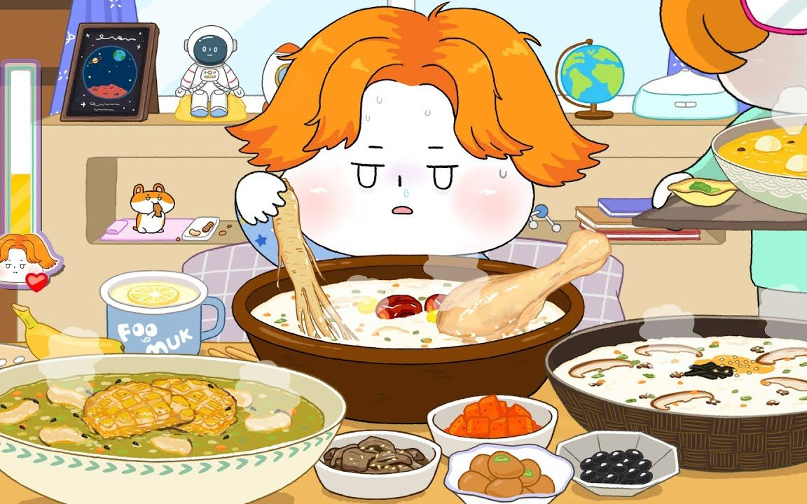 【foomuk动画】生病了，整天都在吃粥（鲍鱼粥，鸡肉粥，牛肉粥）-foomuk-foomuk-哔哩哔哩视频