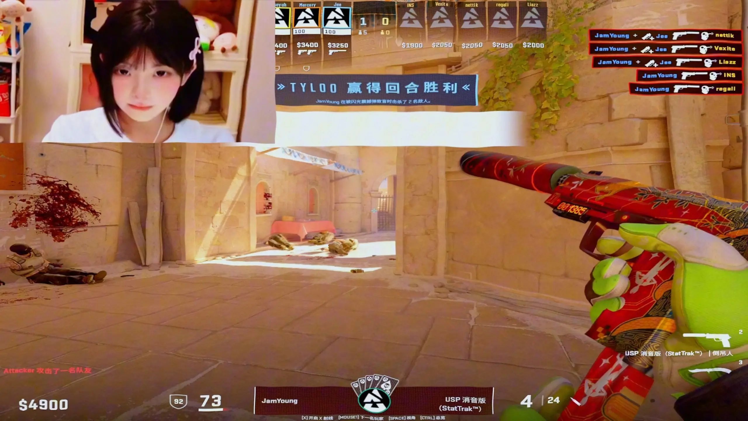 打破质疑！小羊崽职业比赛上鬼魅8发拿下ace！_哔哩哔哩_bilibili