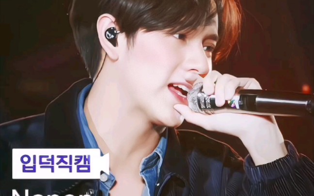 【Nanon】百万直拍现场_哔哩哔哩_bilibili