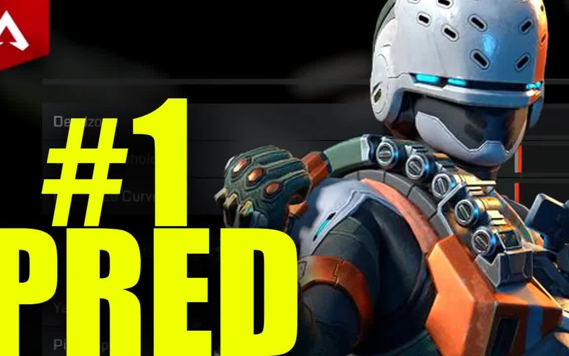 【APEX】17赛季现世一猎，WeThePeople1的灵敏度【集锦】 - 视频下载 Video Downloader