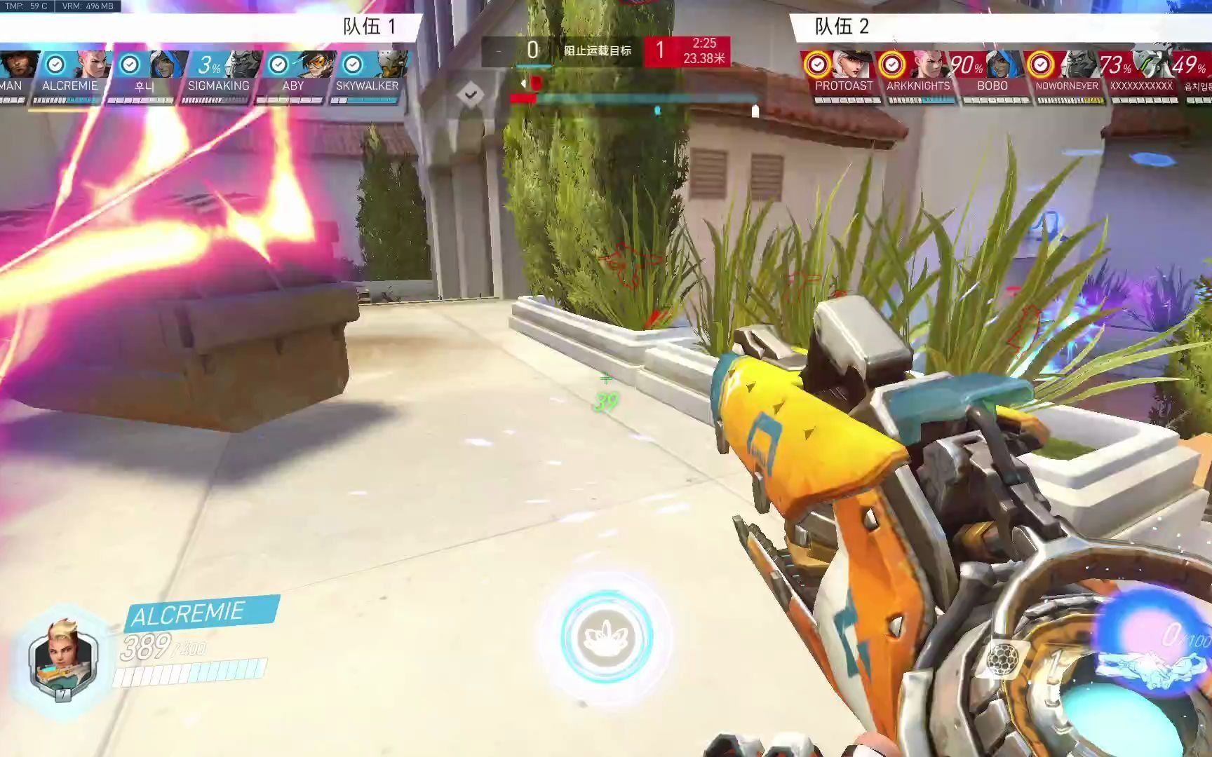 erstrella!!!!_网络游戏热门视频