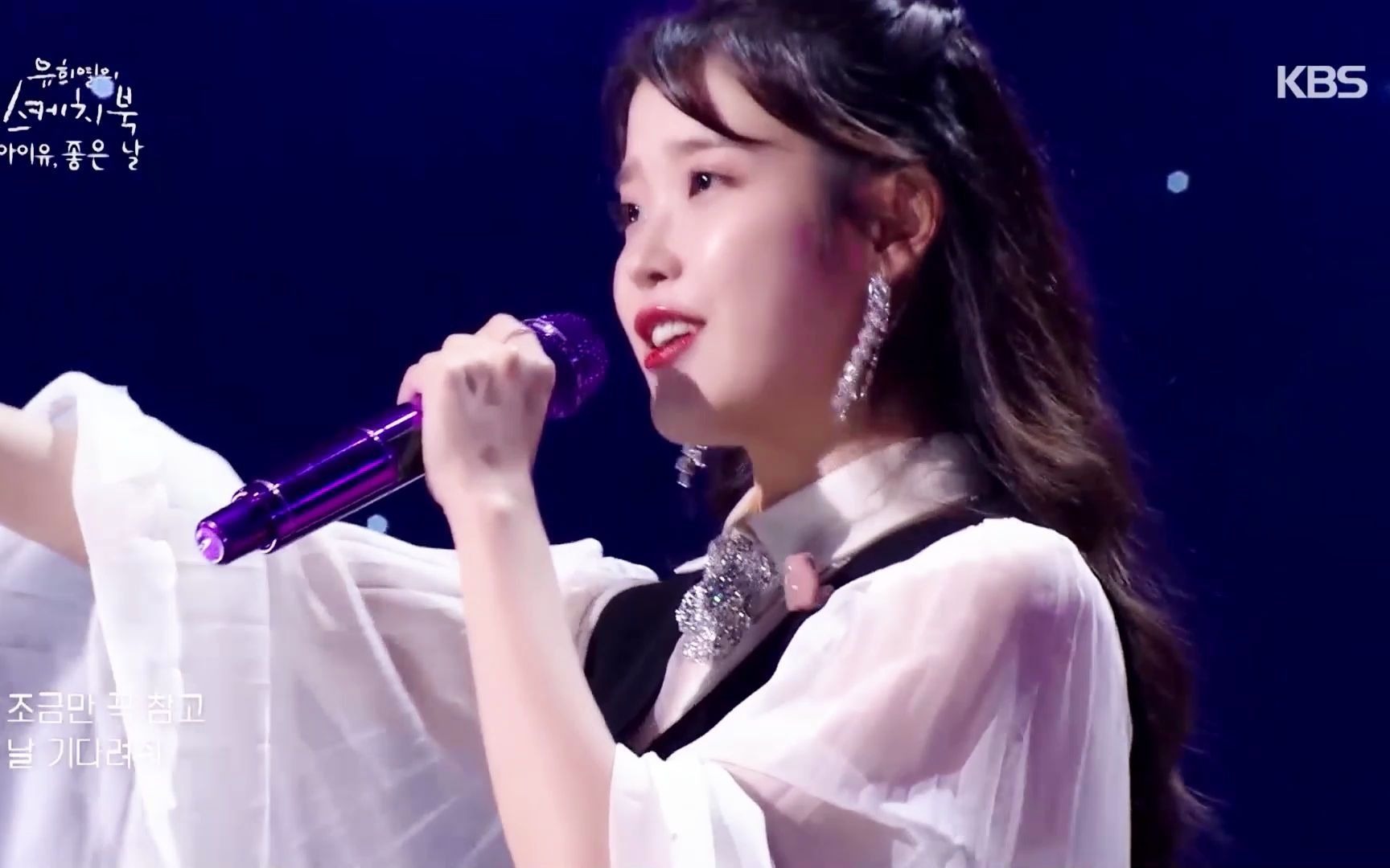 IU - You & I_哔哩哔哩_bilibili
