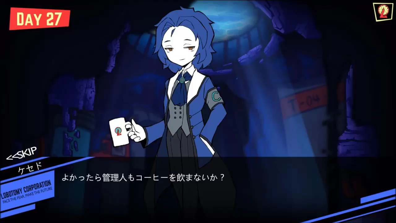 [Lobotomy Corporation] 1st warning X 3rd warning remix