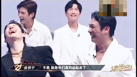 論Van Ness有多好抱_哔哩哔哩_bilibili