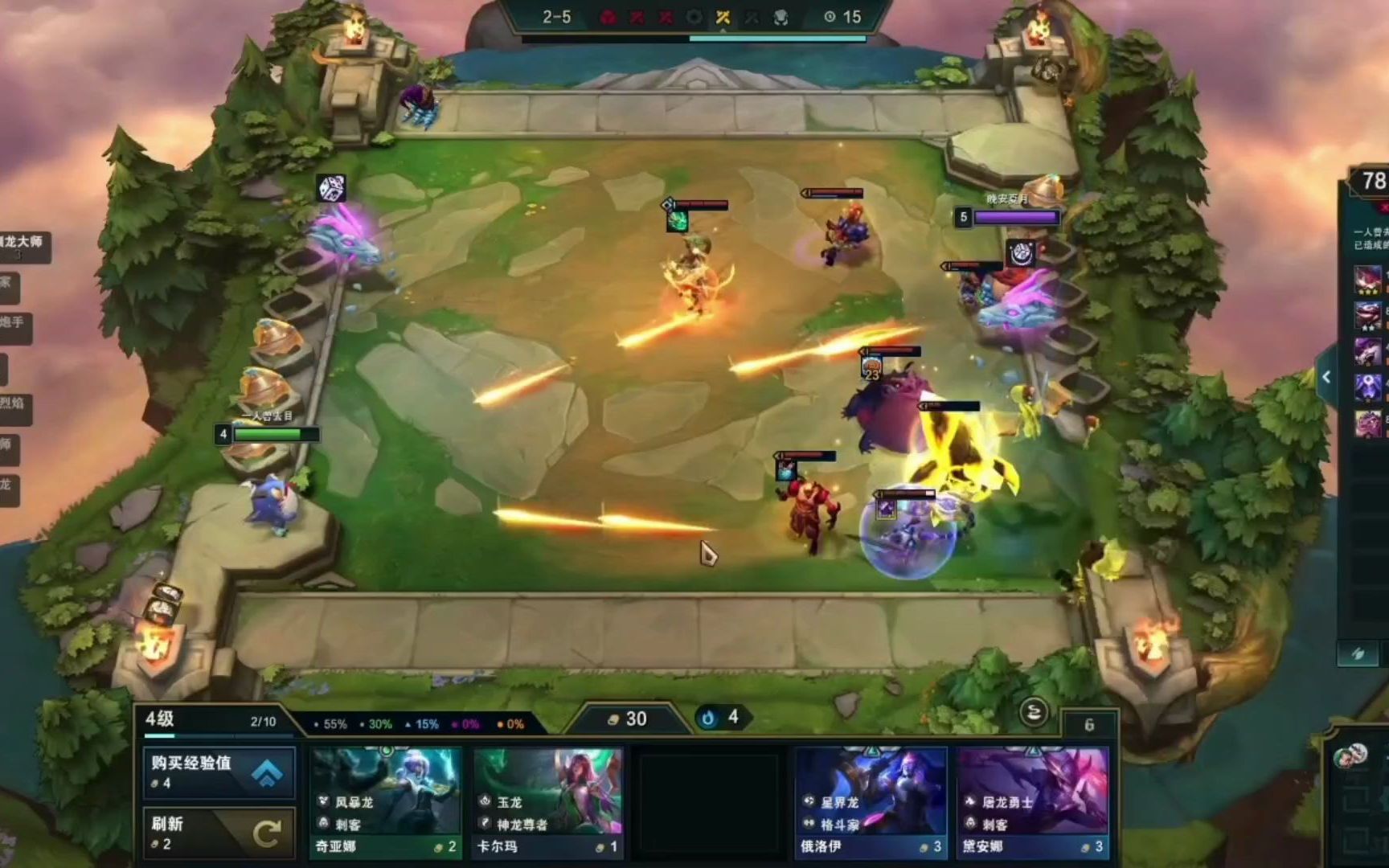 owo：爷们要战斗！_网络游戏热门视频