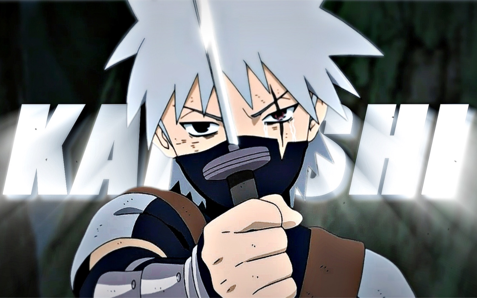 “因为失去，所以明白” — HATAKE KAKASHI_哔哩哔哩_bilibili
