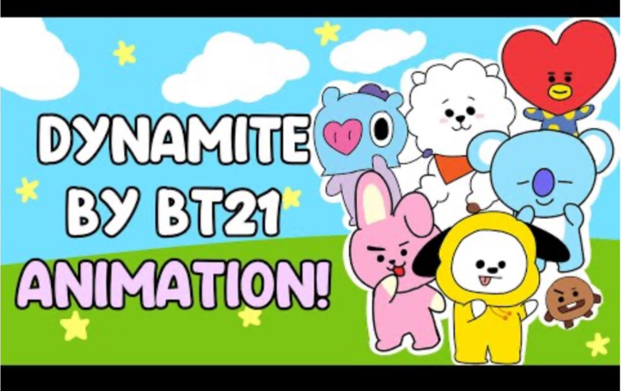 【BT21】宇宙大明星拍摄'Dynamite 'MV_哔哩哔哩 (゜-゜)つロ 干杯~-bilibili