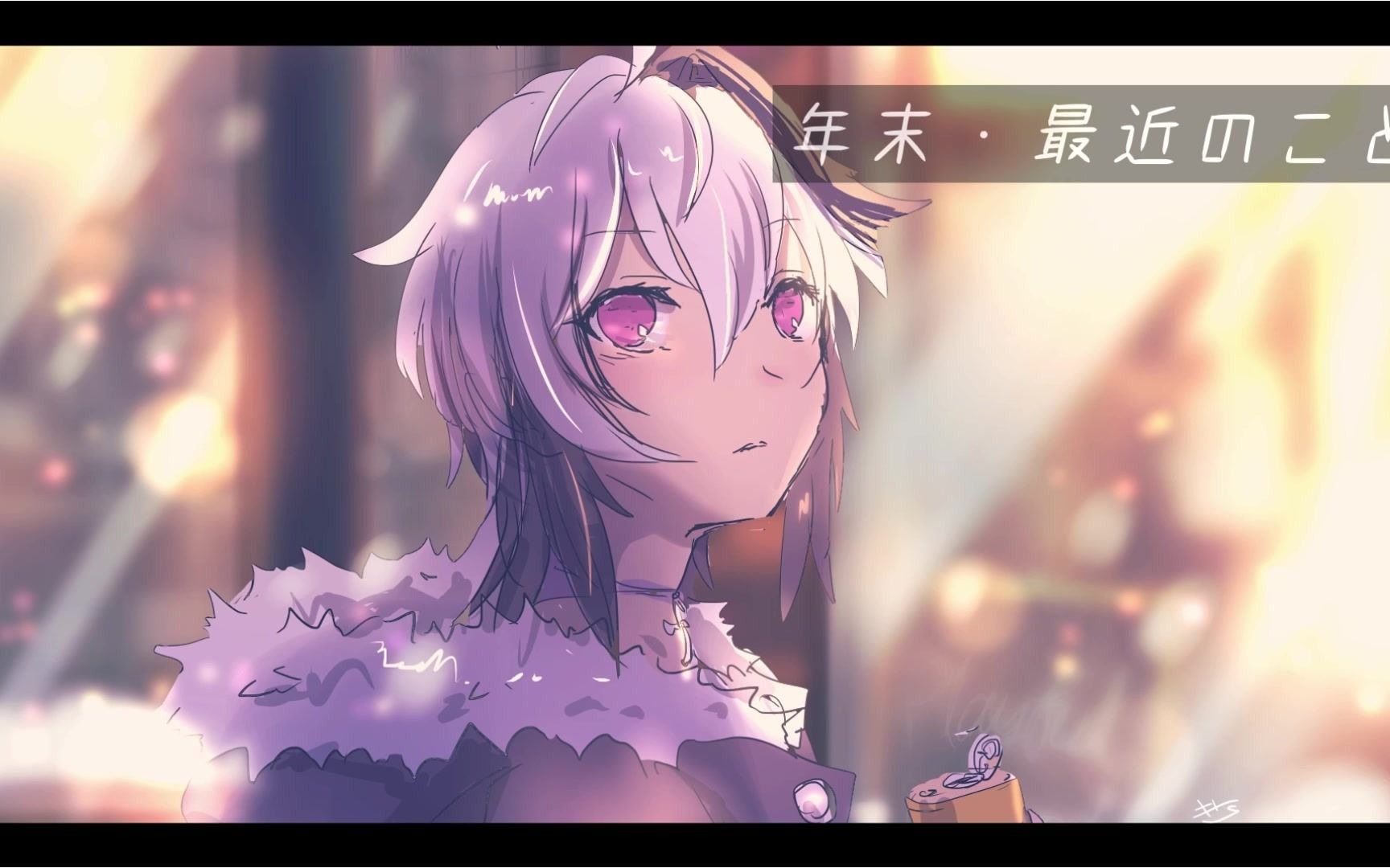 【GYNOID TALK】flower radio - winter_哔哩哔哩_bilibili