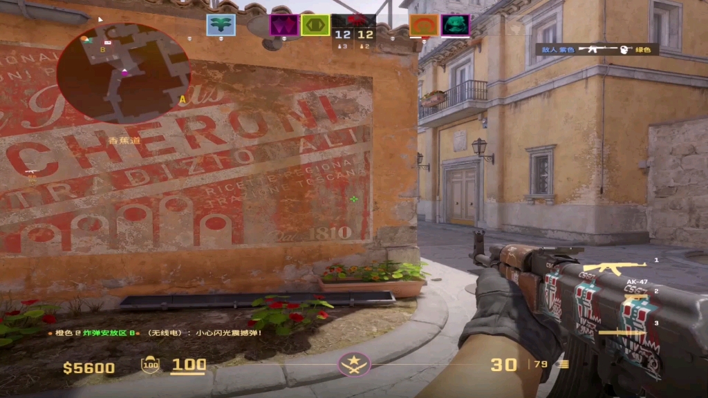 CS2击杀反馈也太爽了吧-笨泽-笨泽-哔哩哔哩视频