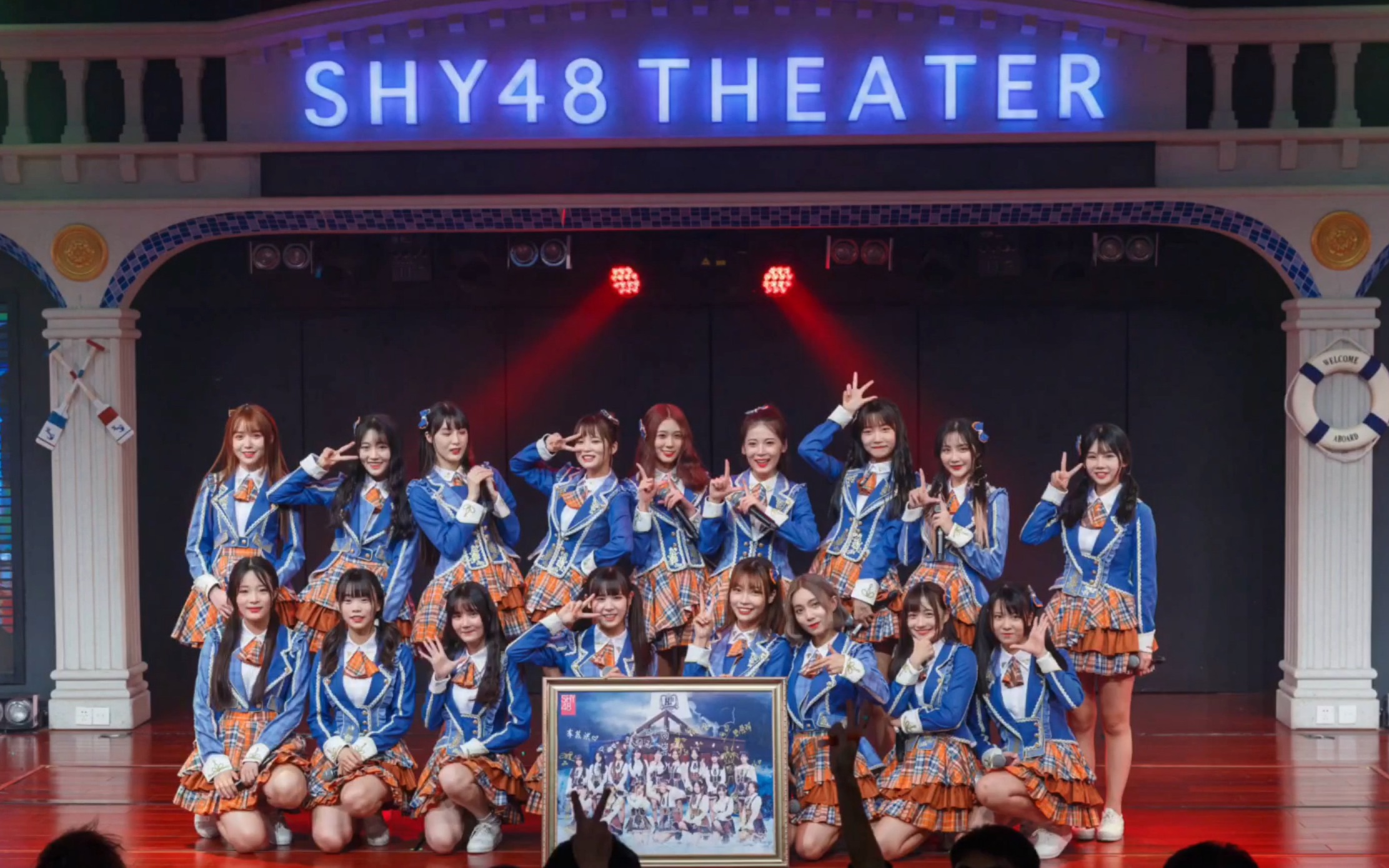 SHY48 teamH3 两周年纪录片_哔哩哔哩_bilibili