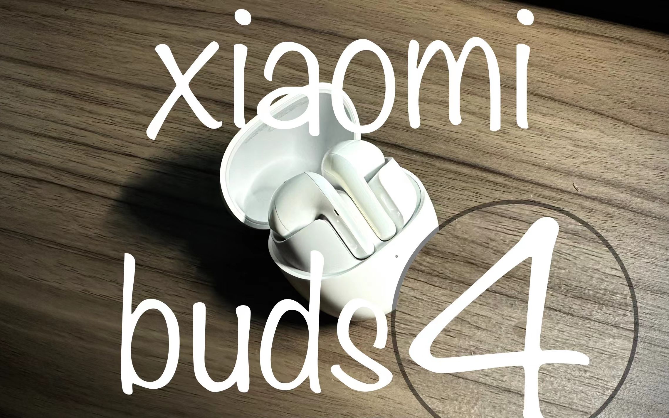 【耳机】小米700元蓝牙耳机体验如何-Xiaomi buds 4 - 视频下载 Video Downloader