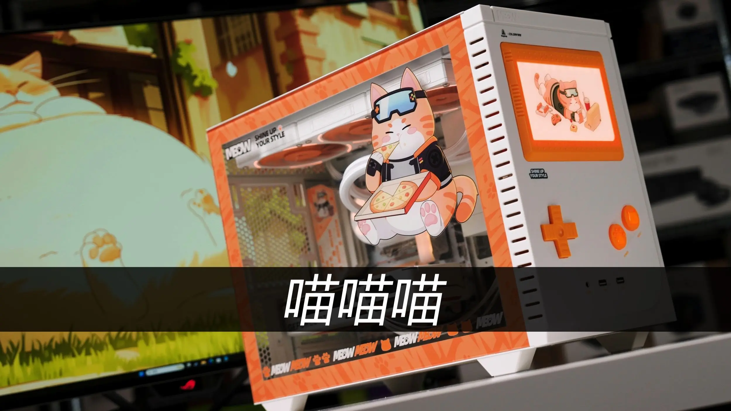 Colorful Meow_哔哩哔哩_bilibili