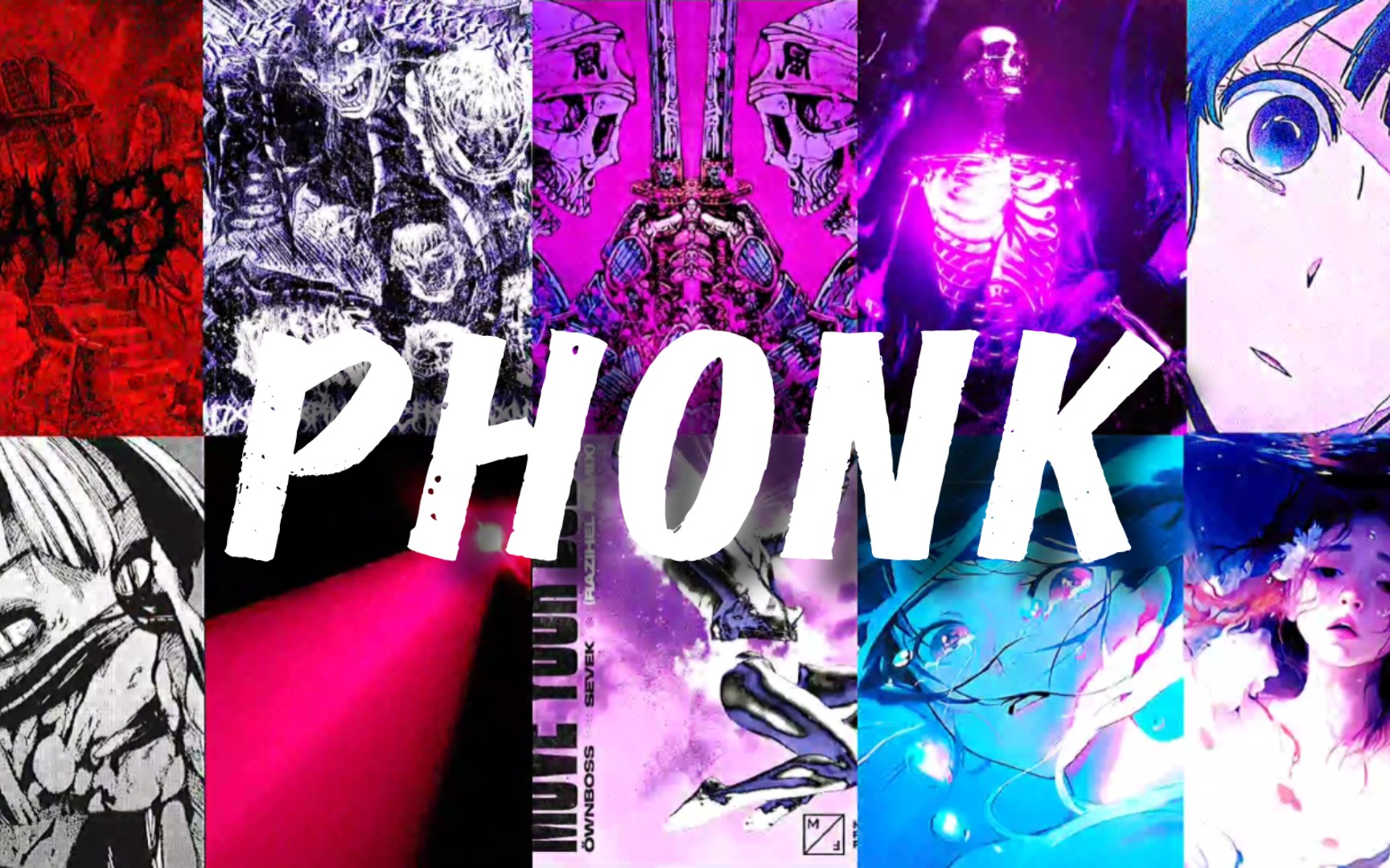 【PHONK推荐】分享十首超好听的phonk音乐-深海_Deep-深海_Deep-哔哩哔哩视频