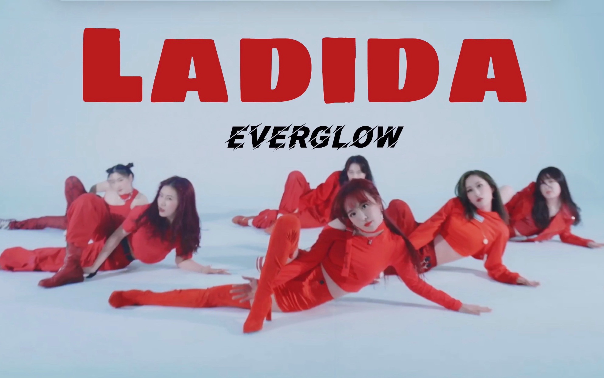【Everglow - LA DI DA】猫眼六姐妹超拽实力还原翻跳 Ladida | 这真是一场与水泥地的绝美爱恋 【4K】_哔哩哔哩 ...