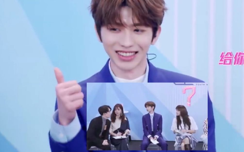 【kunsa/长腿姐弟】双标记录 - 弟弟一听到她的名字 这扭头的速度真是绝了【唯粉勿入】_哔哩哔哩_bilibili