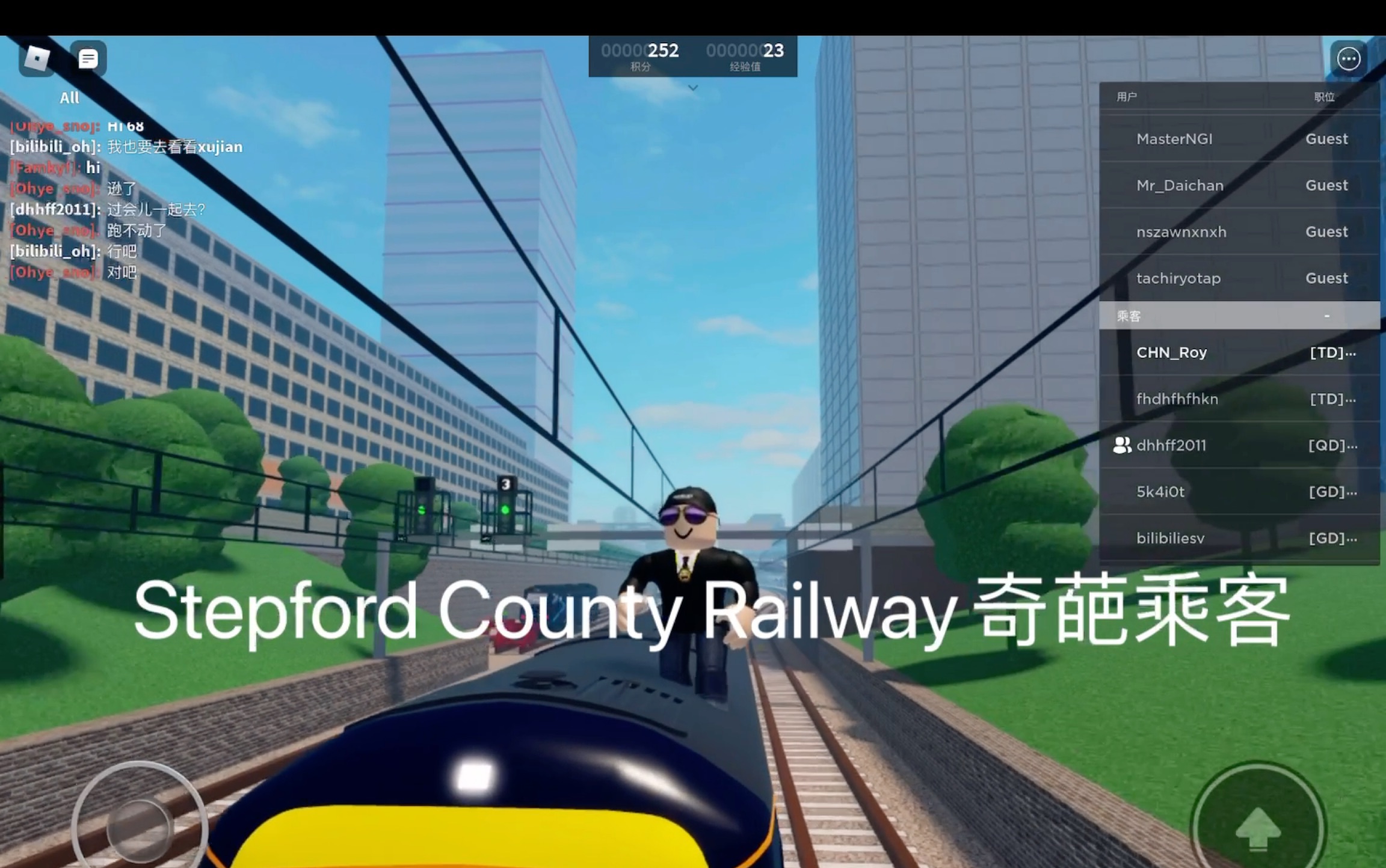 Roblox SCR奇葩乘客_哔哩哔哩bilibili