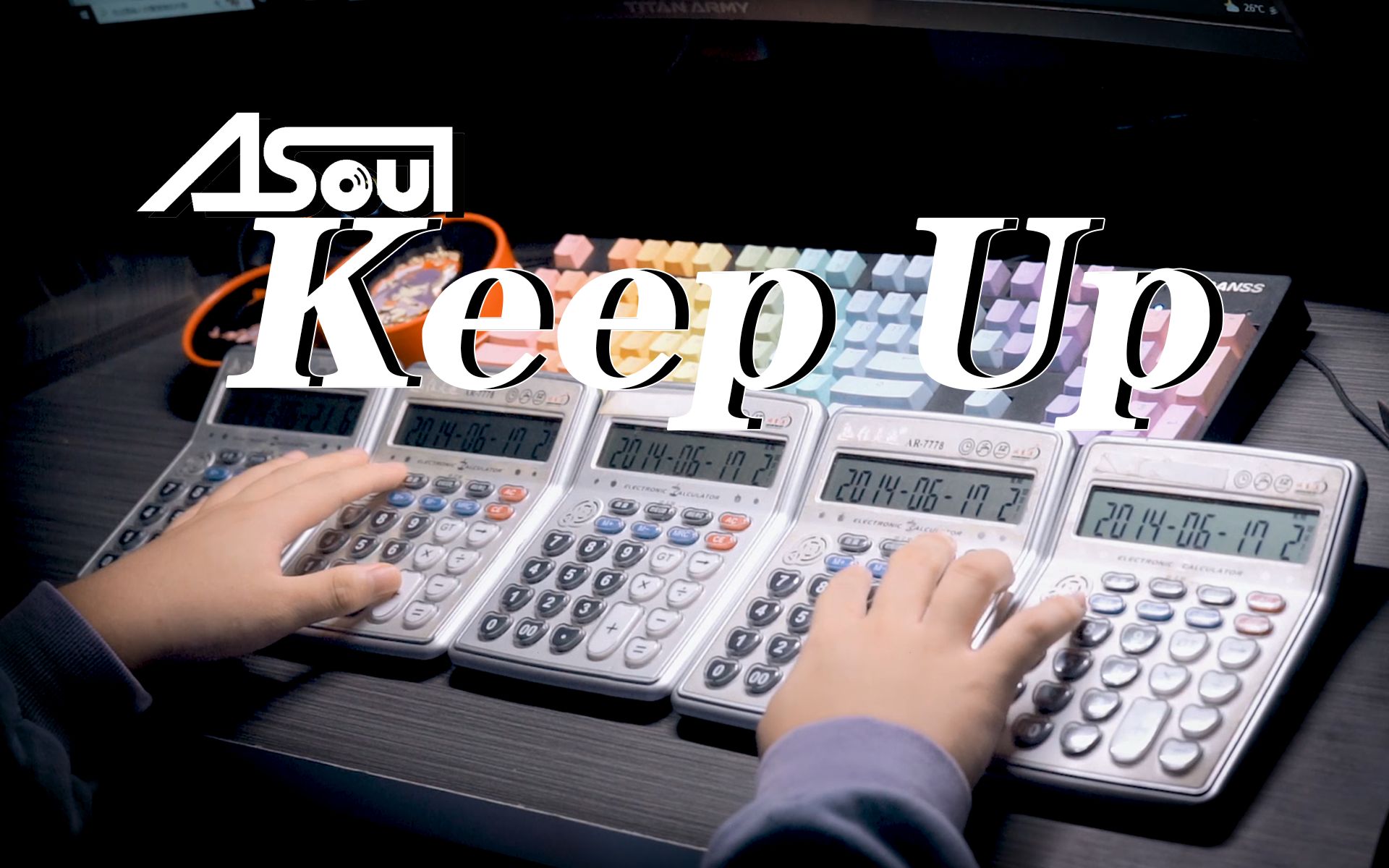 A-SOUL限定挑战Keep up!