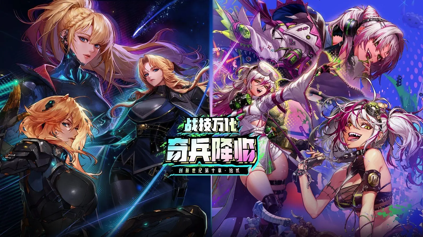 DNF6.12版本玩法_哔哩哔哩bilibili_DNF