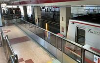 【北京地铁】DKZ4G的养成 - 哔哩哔哩