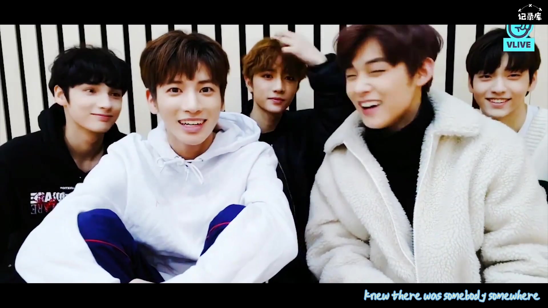 【TXT记录库】200304 TOMORROW X TOGETHER 出道一周年快乐！_哔哩哔哩_bilibili